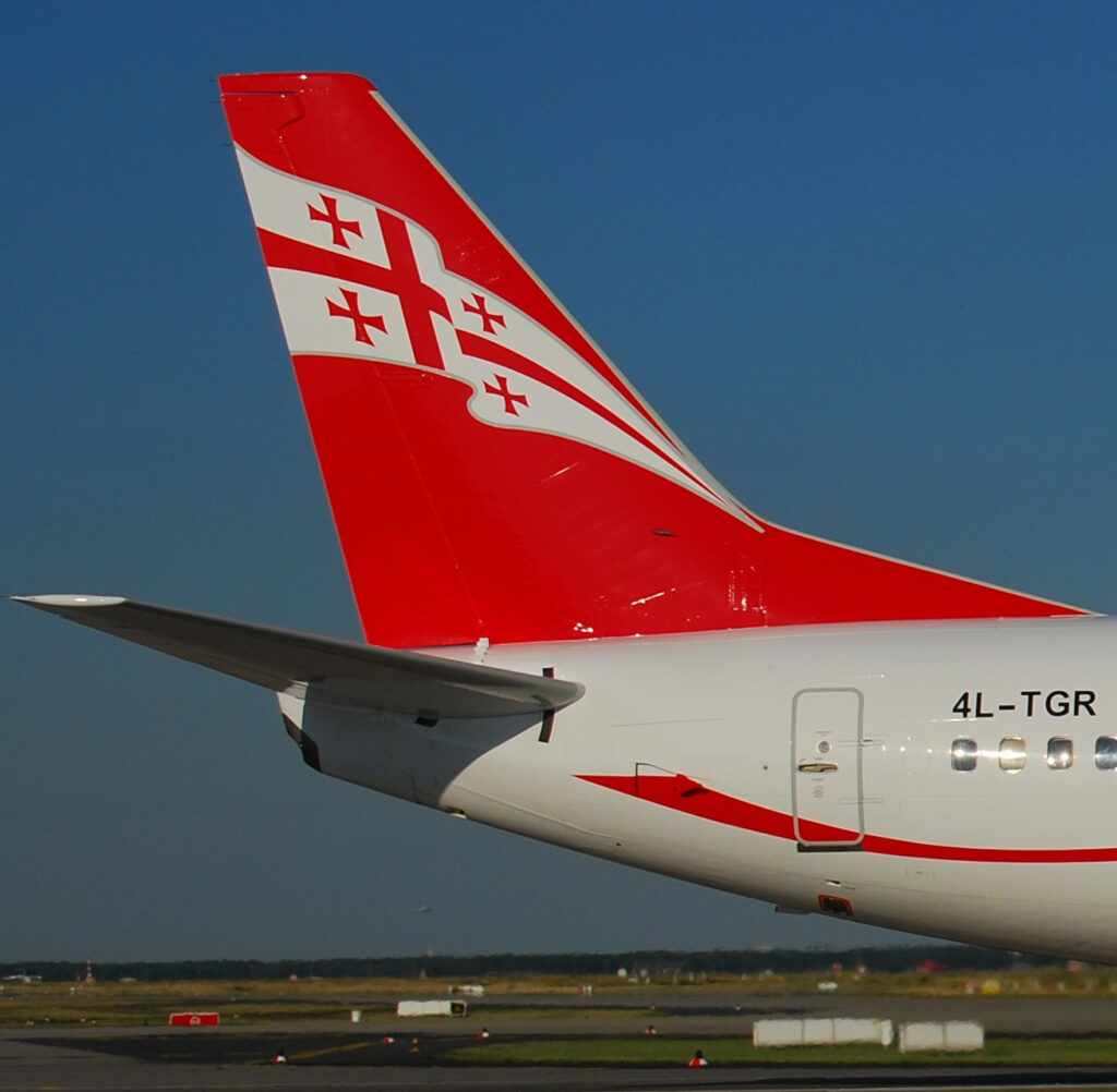 ATE - Advanced Test Equipment